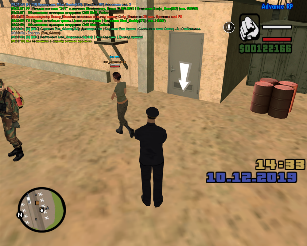 sa mp 040 — Postimages