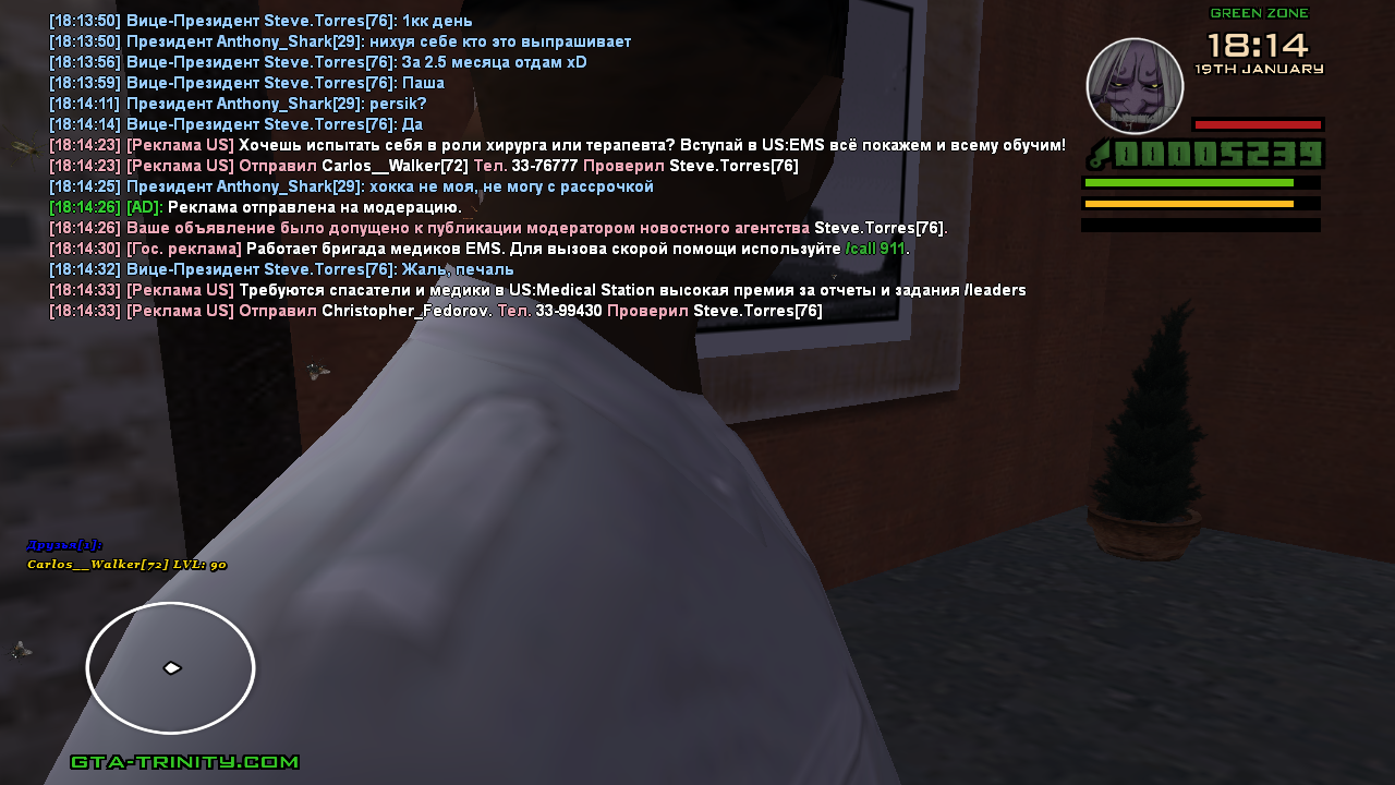 screen 18 14 34 342 — Postimages