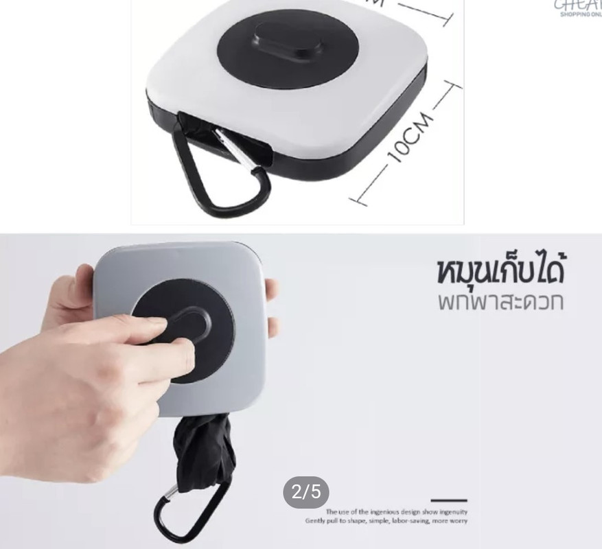 Screenshot 20220811 182531 Chrome — Postimages