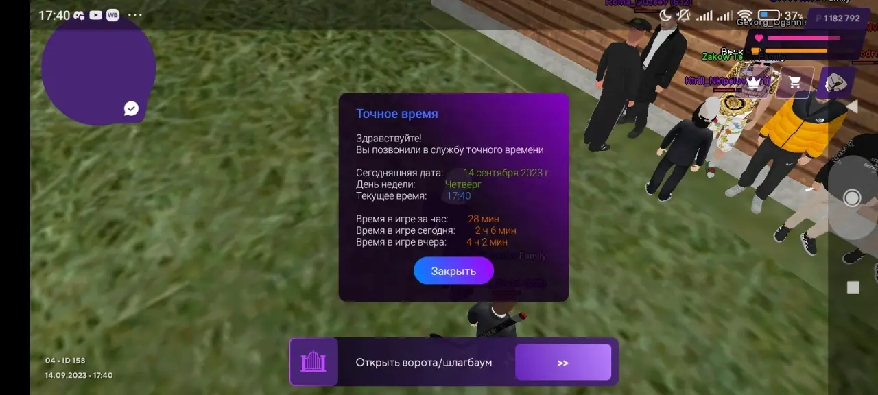 3ud SVN7c0j0 — Postimages