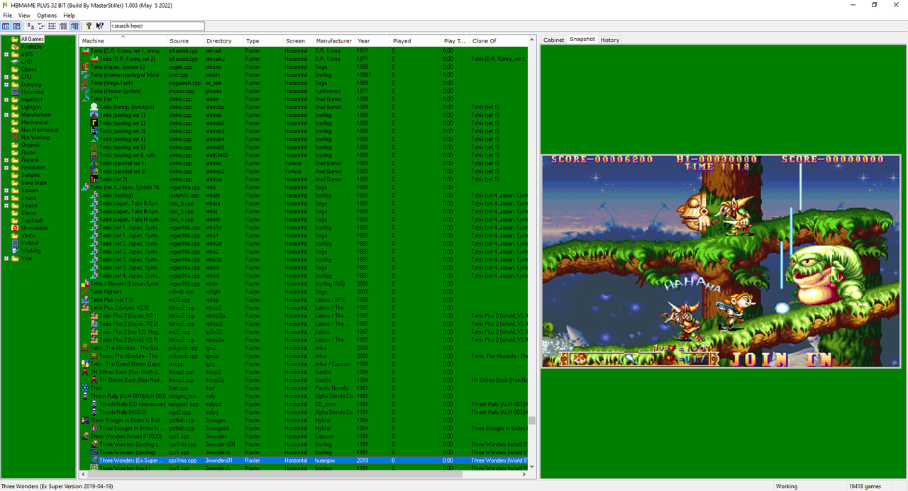 HBMAME PLUS v1.003 (0.232 - 0.243) STABLE VERSION