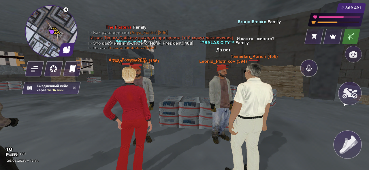 IMG 7330 — Postimages