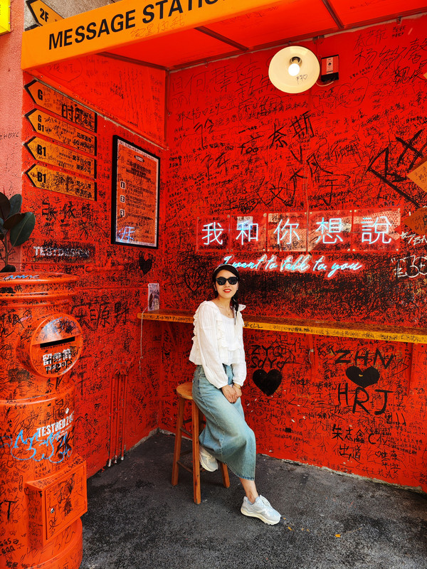 IMG 20230511 154950 副本 — Postimages