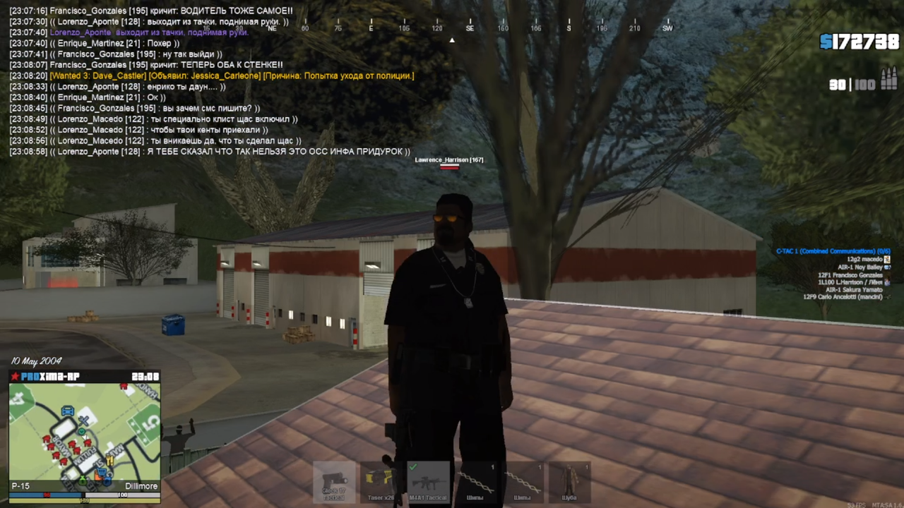 Screeвввnshot 71 — Postimages