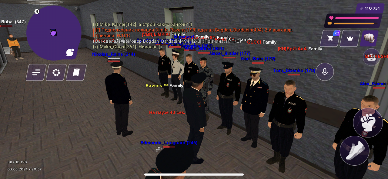 IMG 5335 — Postimages