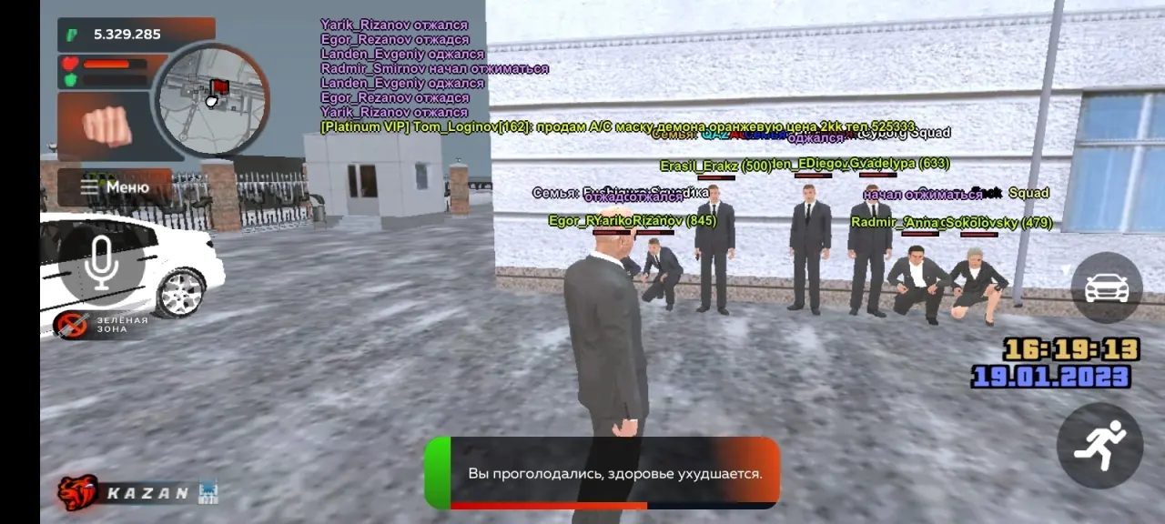 1i My M9 SS3 S0 — Postimages