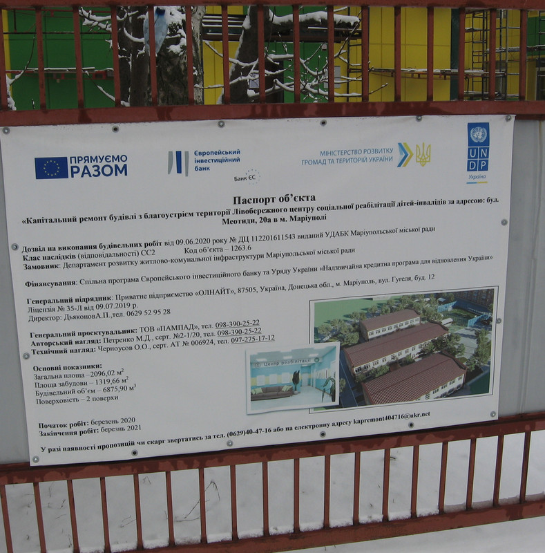 IMG 10014 cr — Postimages