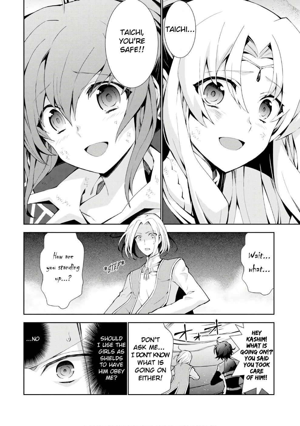 Isekai Cheat Magician Vol3 3 — Postimages