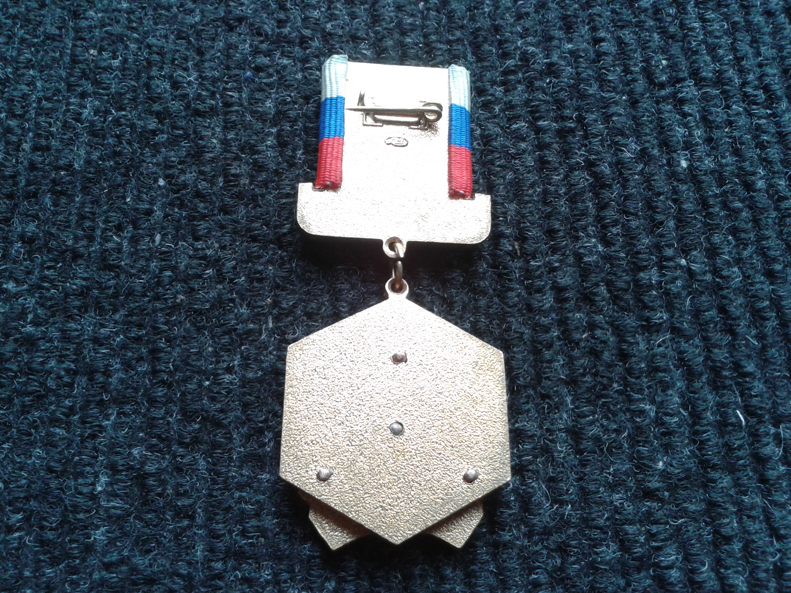 139 016 — Postimages