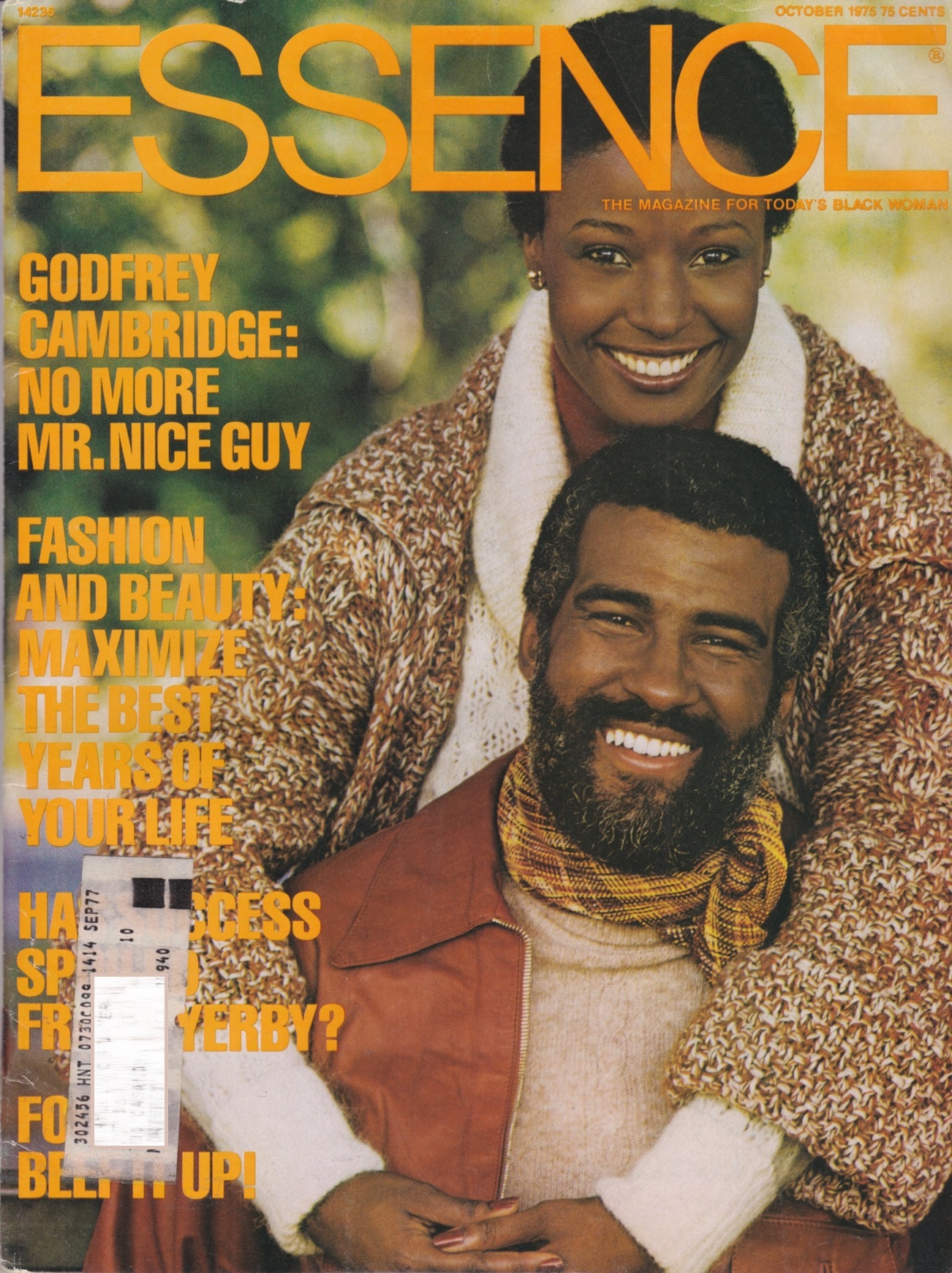 Essence Magazine Pic Appreciation Thread: The 1980s and 70s | Lipstick ...