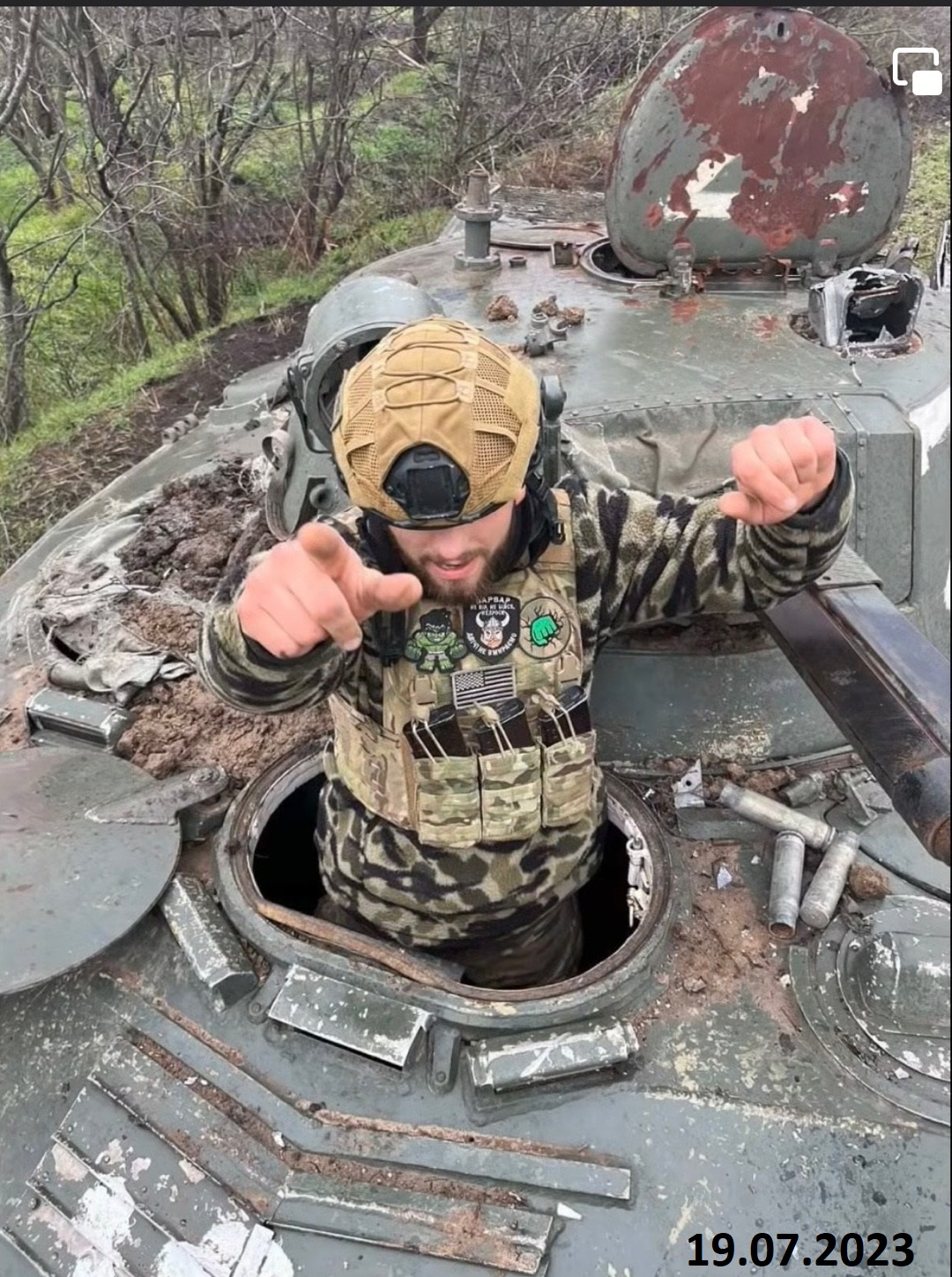 1033 BMD 2 capt 19 07 23 — Postimages