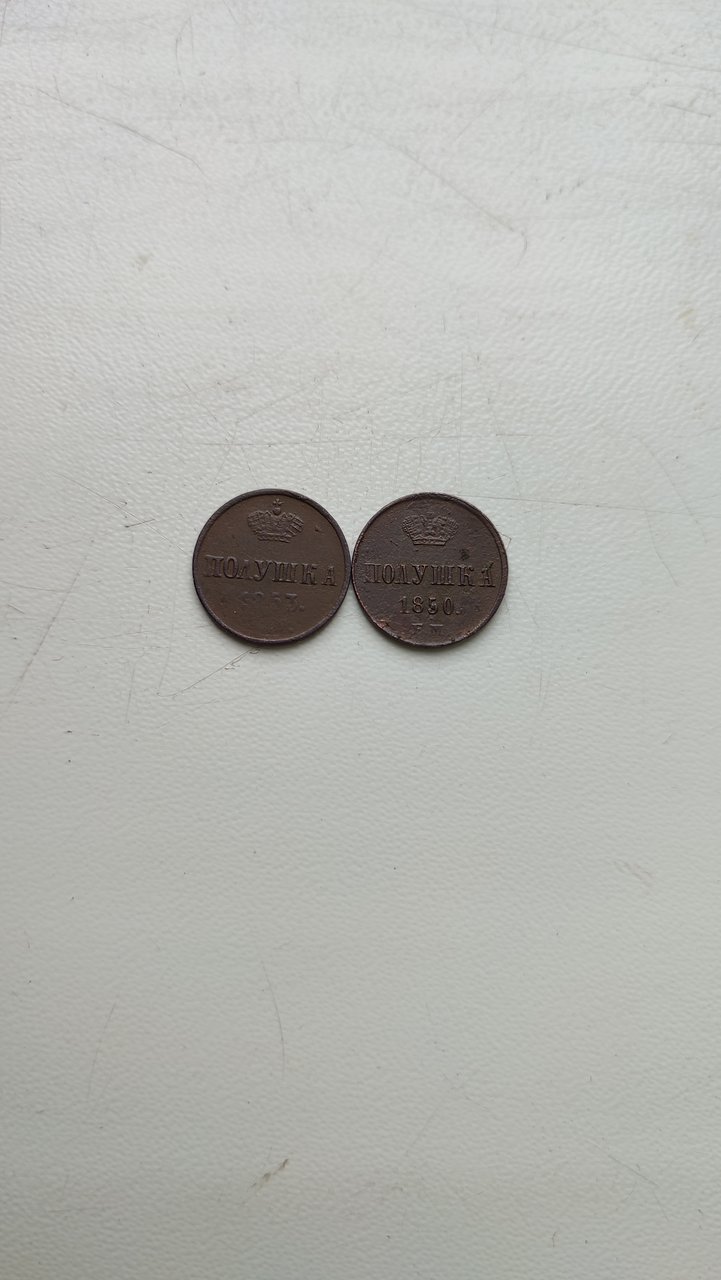 IMG 20230517 122006 — Postimages