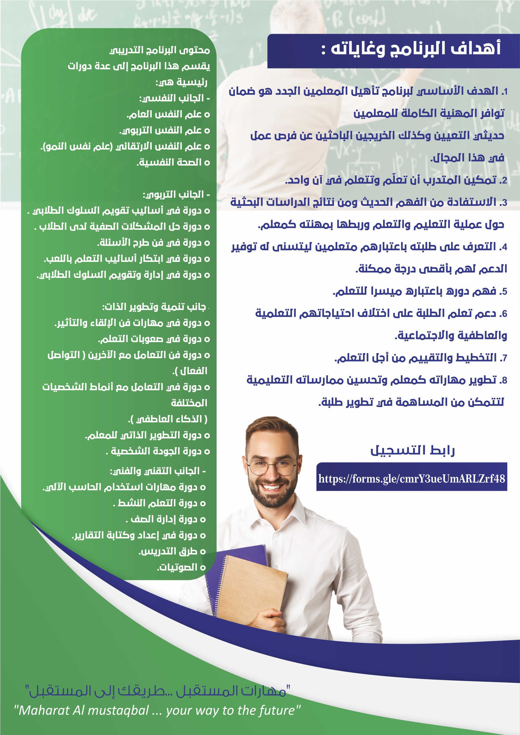 فلاير 00 — Postimages