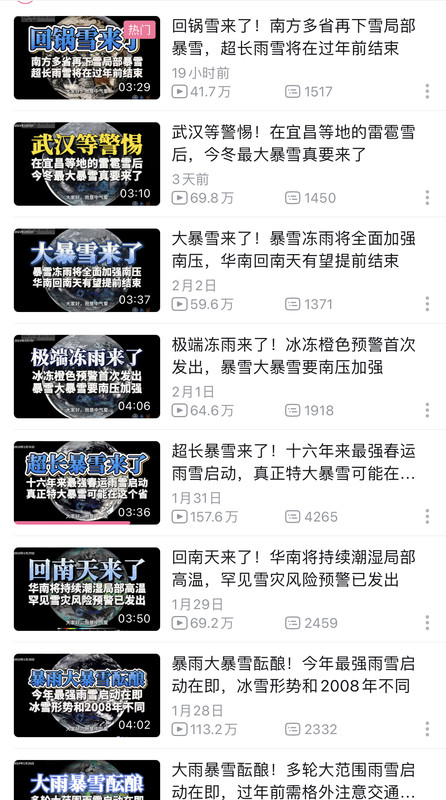 9 F736 C14 41 F6 4220 844 D 51 E33 A3 D8267 — Postimages