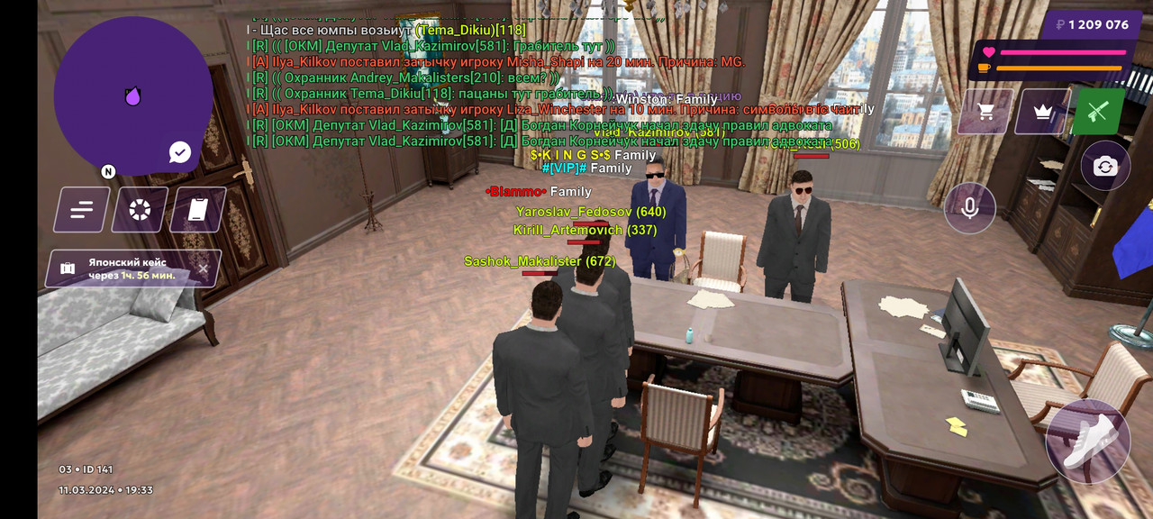 Screenshot 20240311 193300 com matreshkarp game — Postimages