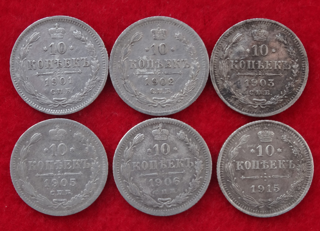 DSC01773 — Postimages