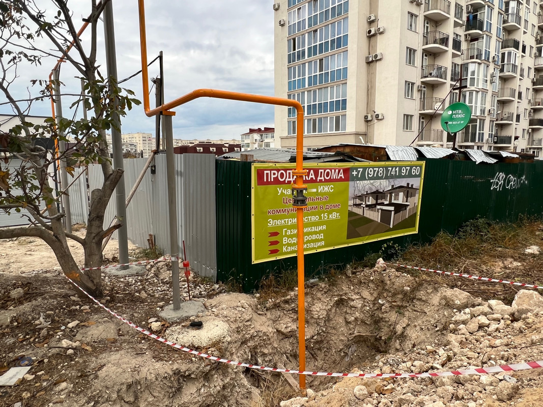 IMG 9367 — Postimages