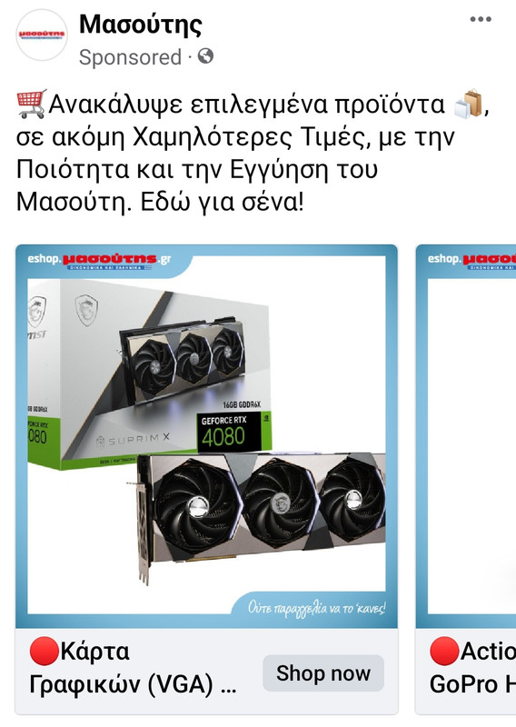 Screenshot 2023 04 28 12 08 42 695 com facebook katana edit — Postimages