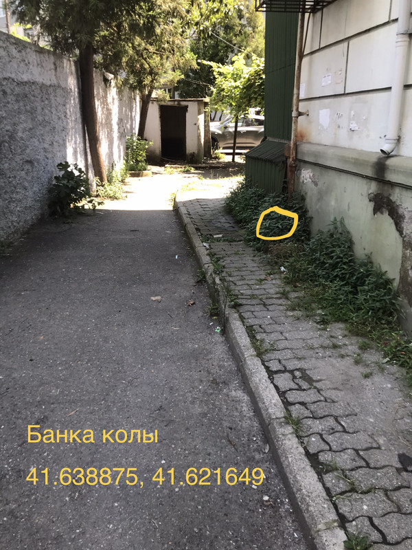 D60 DD2 B0 3317 4678 A8 B6 94341 A915 A53 — Postimages