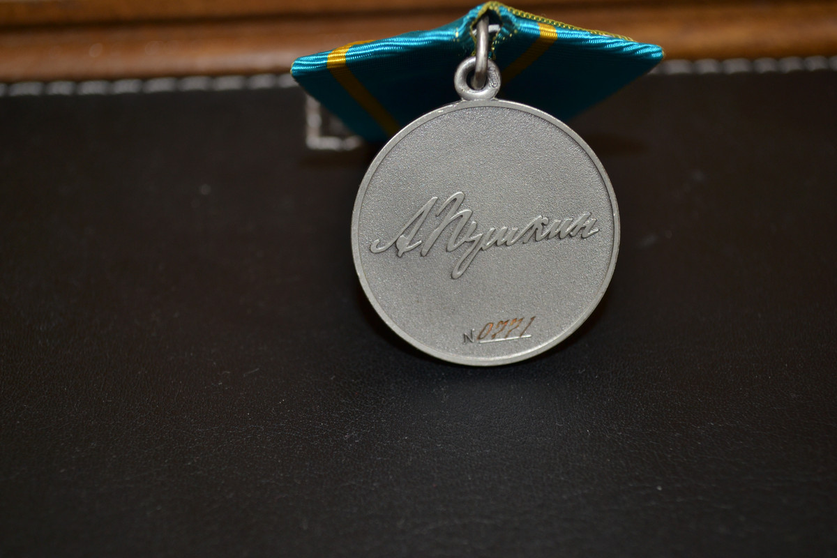 DSC 1121 — Postimages