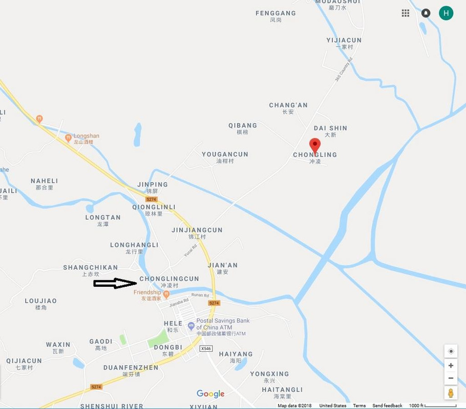 Chong Ling — Postimages