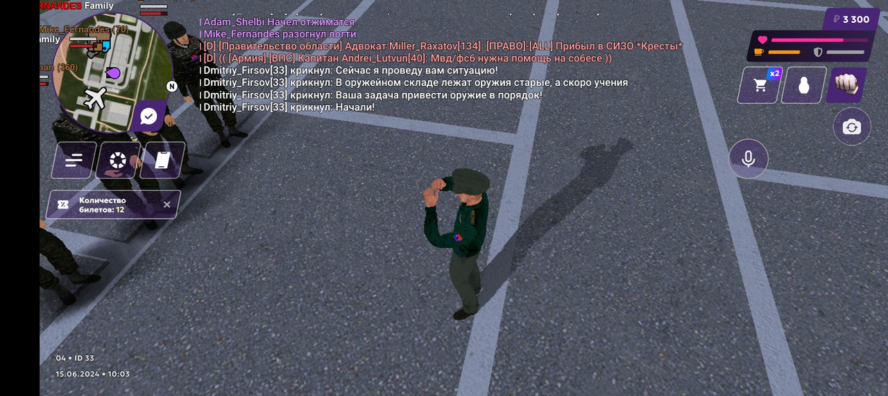 Screenshot 20240615 100328 — Postimages