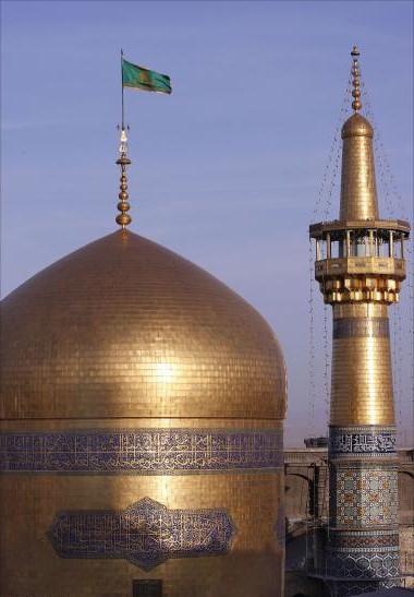 5000 Riales. Irán (2015) Santuario del imán Reza