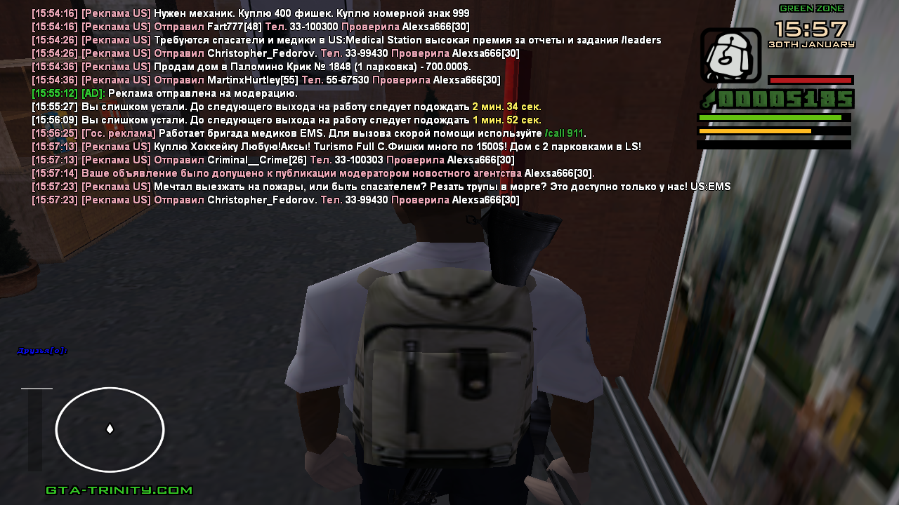 screen 15 57 24 410 — Postimages