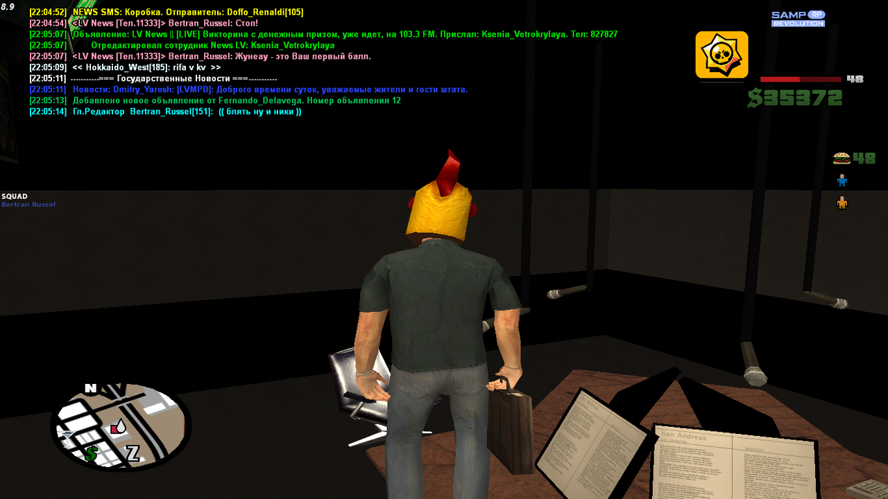 sa mp 313 — Postimages