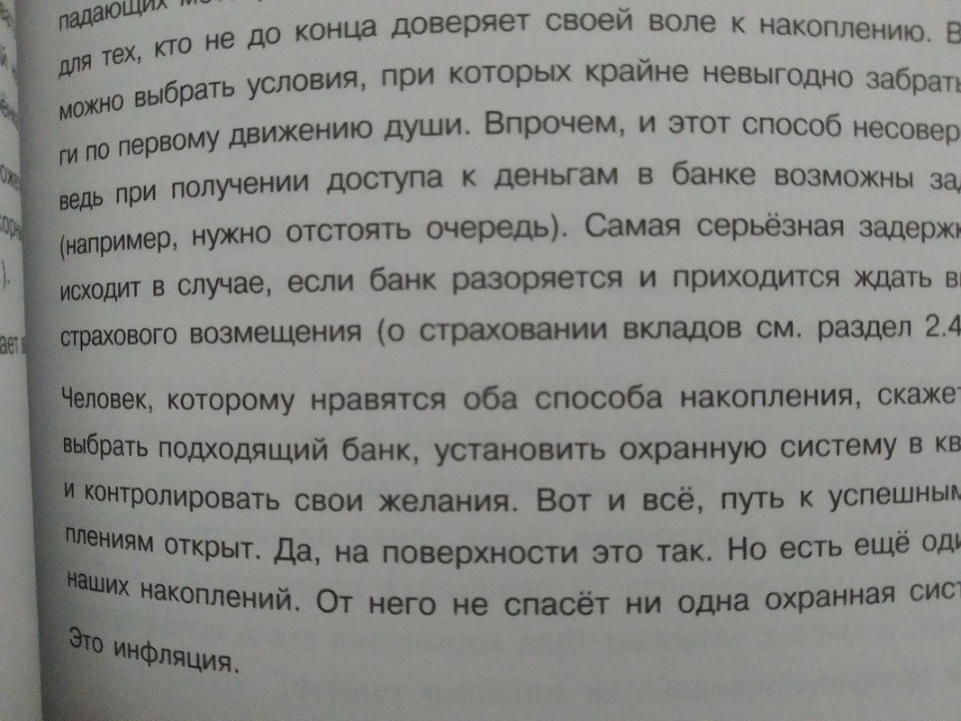 IMG 20200127 125255 — Postimages