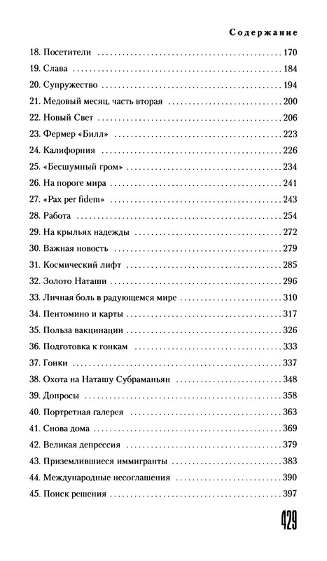 p0431 — Postimages