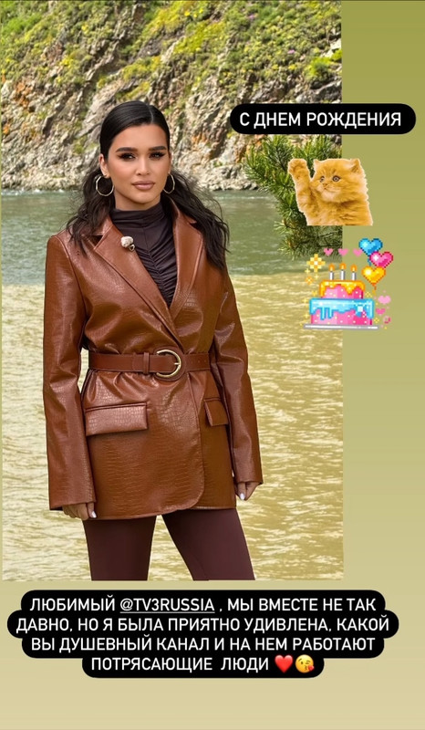 upload 2024 06 06 21 41 15 610 — Postimages