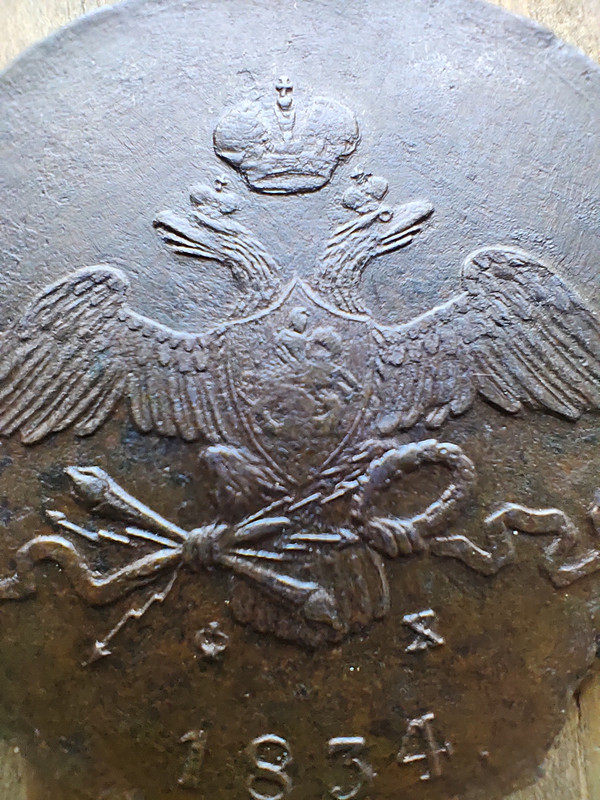 IMG 20240630 144339 — Postimages