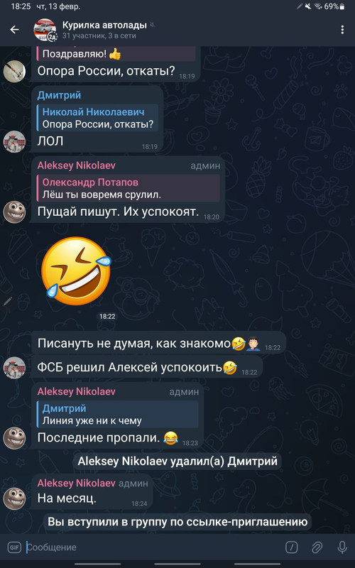 IMG 20250215 105147 968 — Postimages