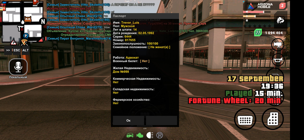 Screenshot 20220917 203612 com arizona game — Postimages