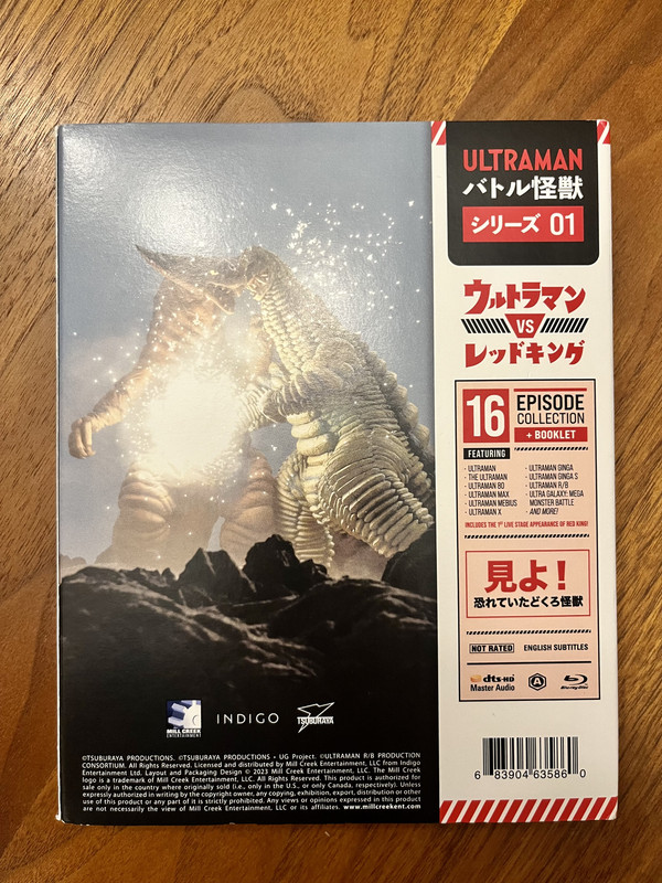 IMG 7392 — Postimages