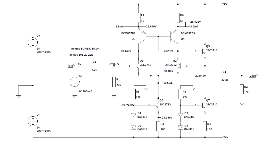Unity Gain Discrete Buffer — Postimages