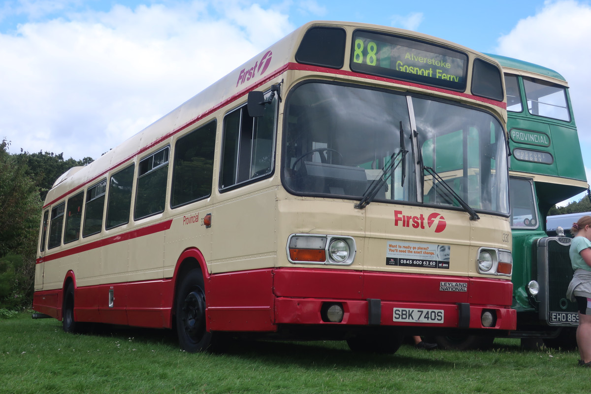 IMG 4097 — Postimages