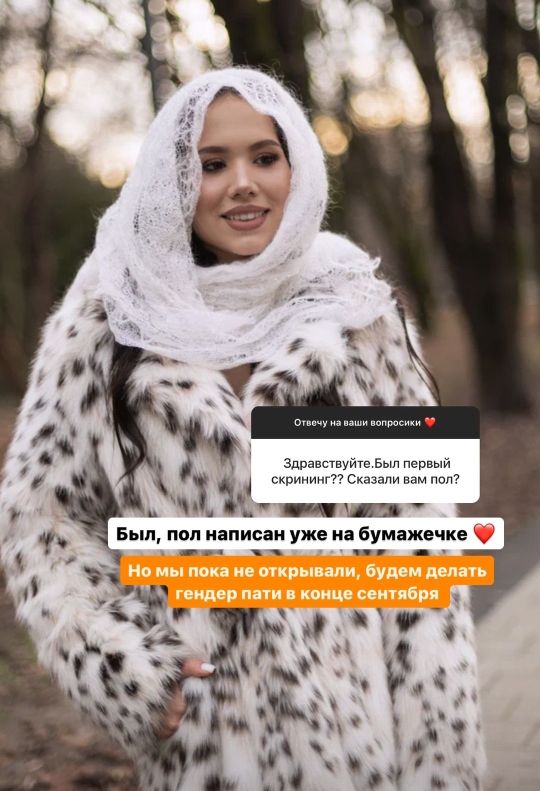 Screenshot 2024 08 20 17 25 40 169 com instagram android edit — Postimages