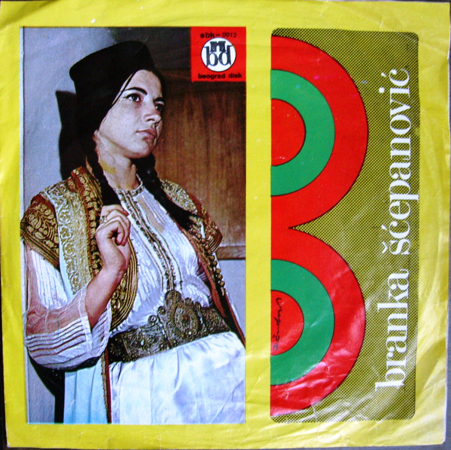 1970 a — Postimages