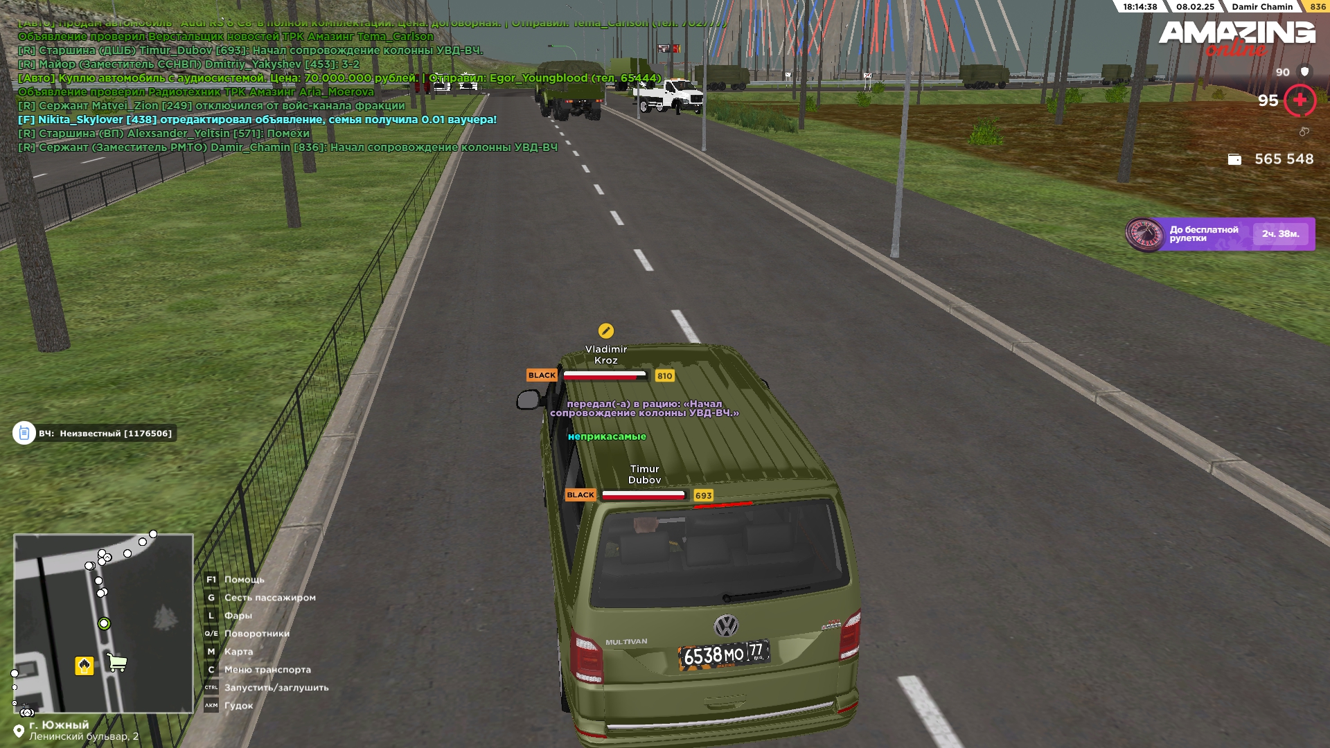 18 14 37 — Postimages