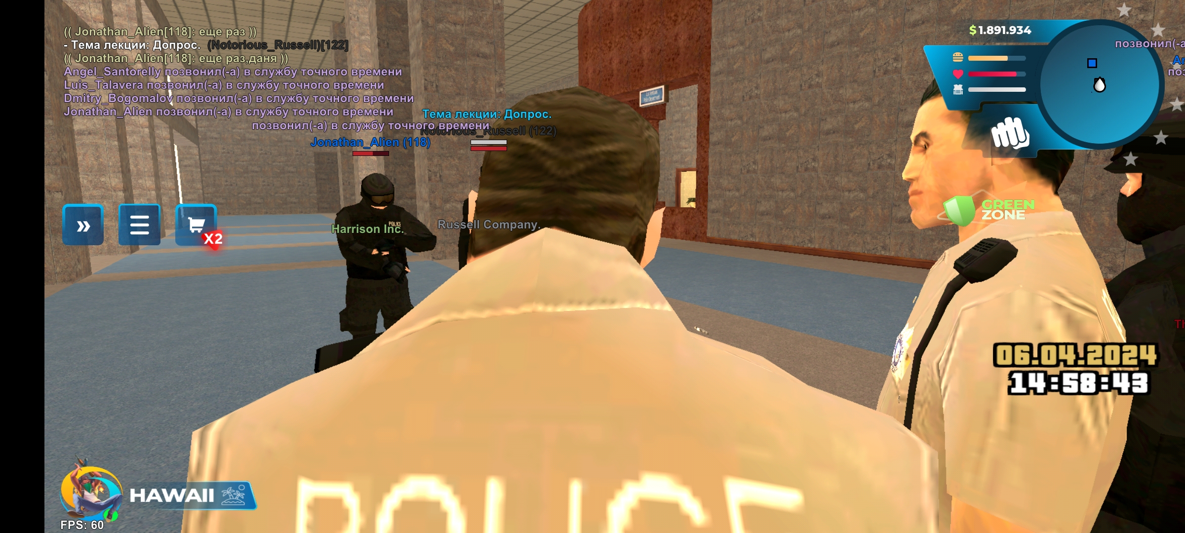 Screenshot 20240406 185845 com rockstargames samp — Postimages