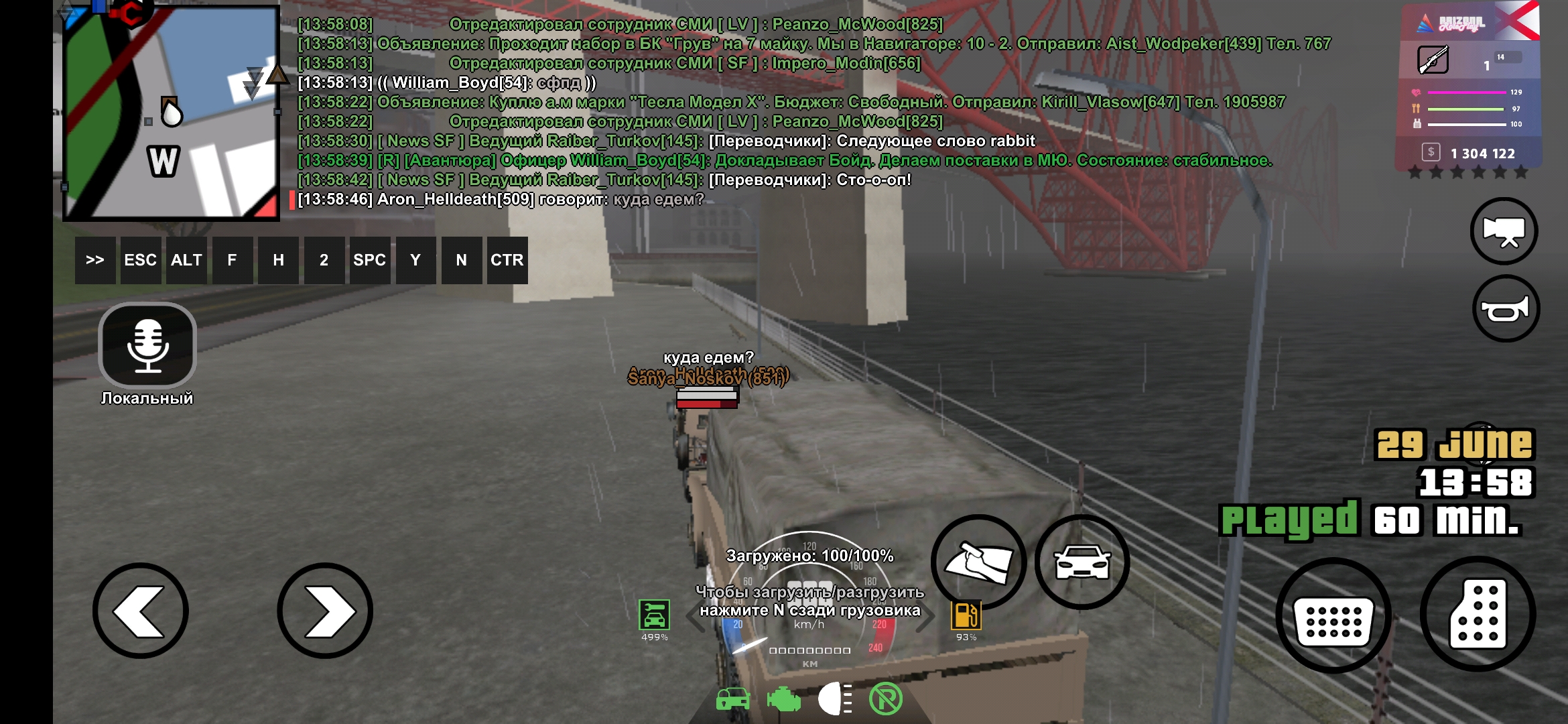 Screenshot 2022 06 29 13 58 49 930 com arizona game — Postimages