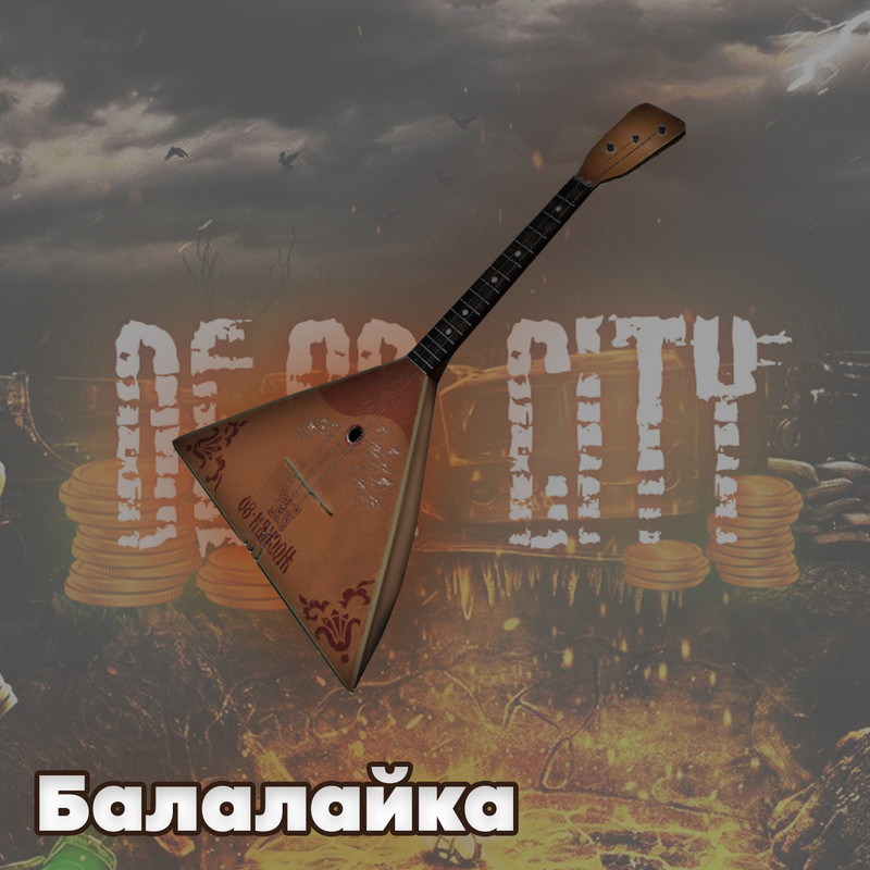 Dead CIty DayZ STALKER RP