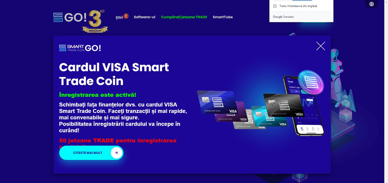 card smart trade — Postimages