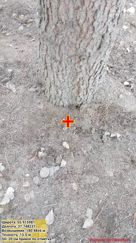 20230409 131926 — Postimages