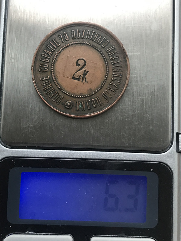 0 FE53201 EFC5 4524 B474 D47 EE8 B7 E740 — Postimages