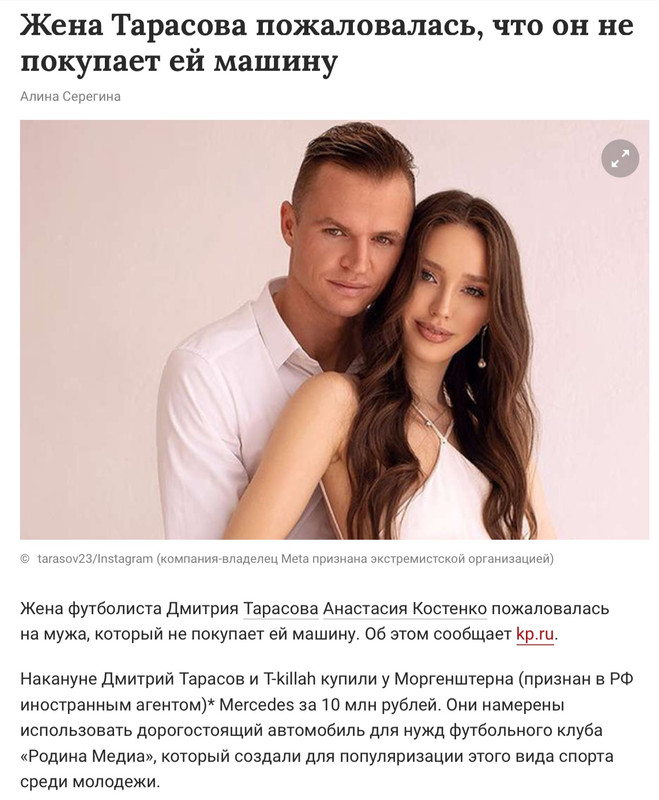 D1 D910 EA 83 CE 4640 809 F 1209512 E72 DD — Postimages