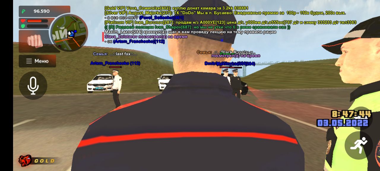 IMG 20220503 090728 232 — Postimages