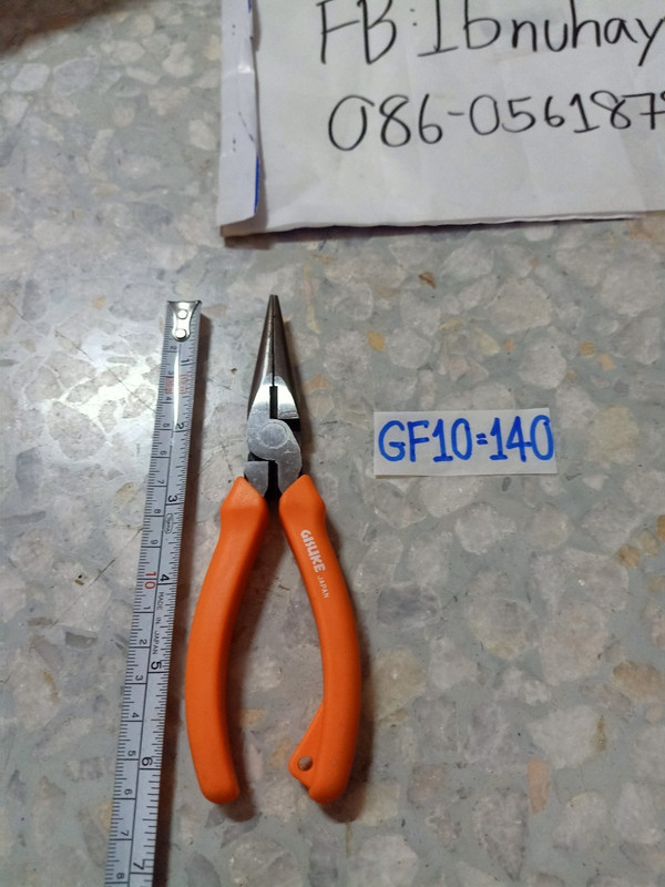 ft gh ๒๓๐๕๐๕ 61 — Postimages